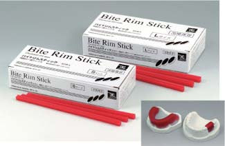 Yamahachi Bite Rims – Unique Dental Supply Inc.